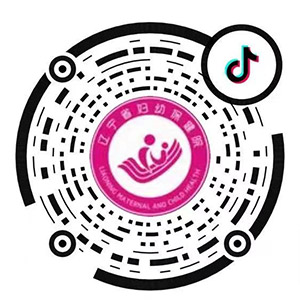 辽宁省妇幼保健院2024年编外（派遣制）人员公开招聘公告 - 通知公告 - 辽宁省妇幼保健院官网